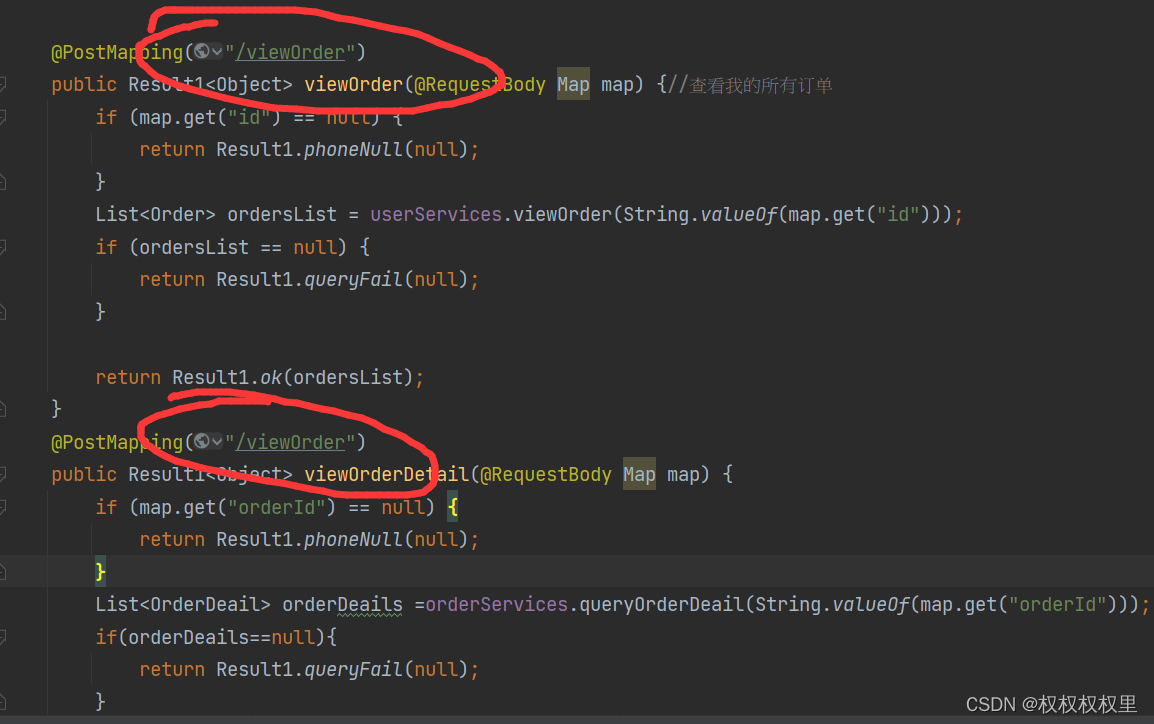 ERROR o.s.b.SpringApplication.reportFailure - Application run failedorg.springframework.beans ...