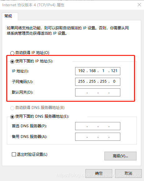 W5500 TCP客户端开发 | 01 - 准备工作以及W5500库socket接口说明_w5500 客户端-CSDN博客