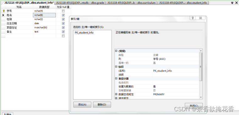 《数据库导论》实验报告-实验五实验报告_用transact-sql命令创建数据库studentdb:-CSDN博客