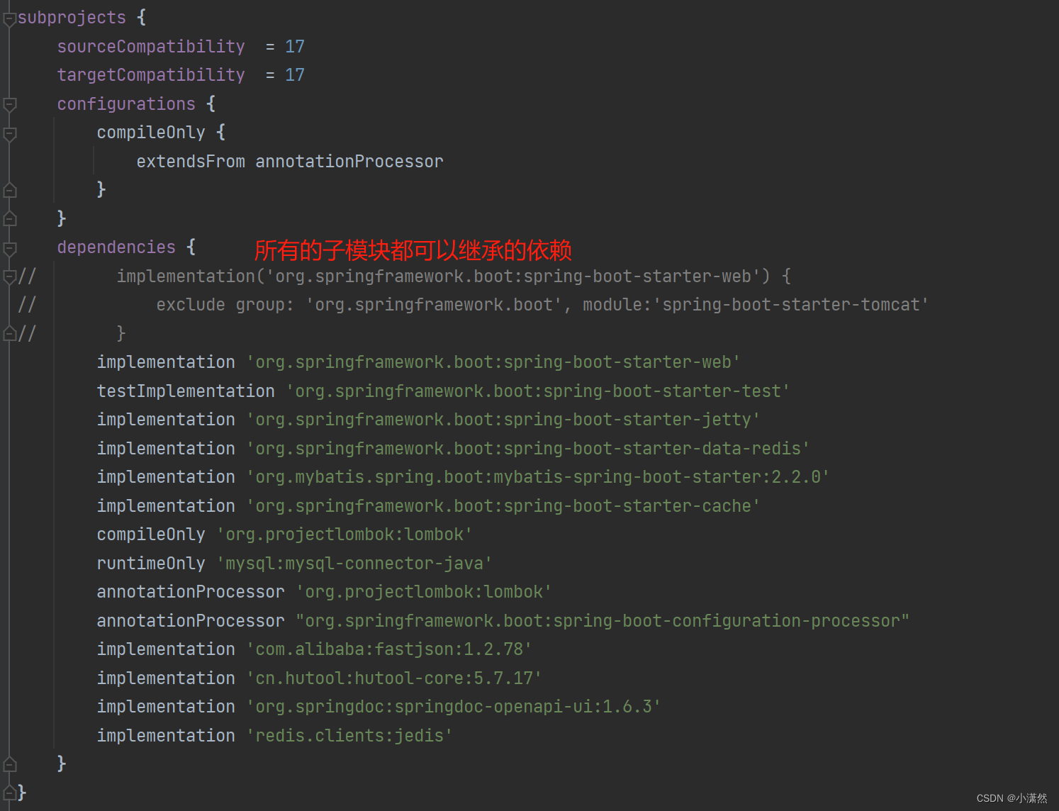 SpringBoot使用Gradle构建多模块项目_springboot gradle 模块化-CSDN博客