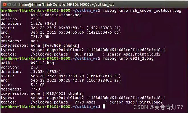 我的学习笔记 2023/4/14-CSDN博客
