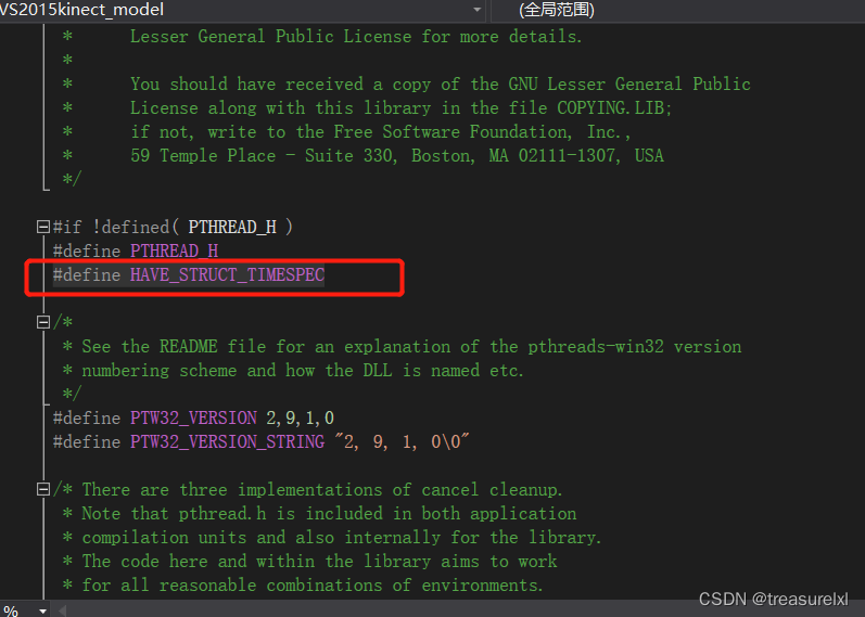 解决Windows上使用pthread进行多线程KinectRGB与深度图像同步的问题-CSDN博客