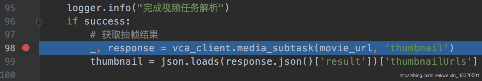 pycharm逐行调试时跳过了某行的解决办法_为啥在pycharm中运行detect.py时使用debug时会跳过其中的代码-CSDN博客
