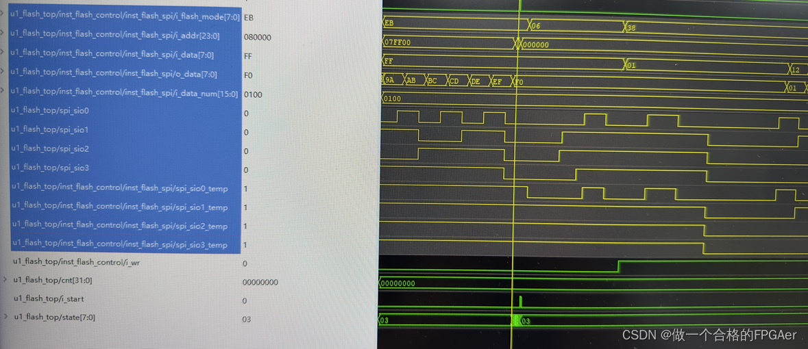 基于FPGA的QSPI底层驱动代码实现_qspi fpga verilog驱动-CSDN博客