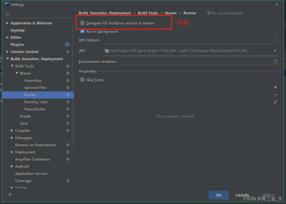 Error 3 32 Java 程序包org Springframework Boot不存在 Csdn博客