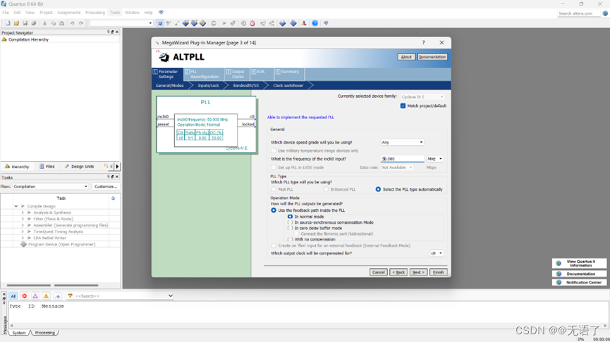 华南师范钟大学数字课程系统设计 基于fpga的verilog多功能数字钟带时间存储和记录显示功能的计时器fpga Csdn博客