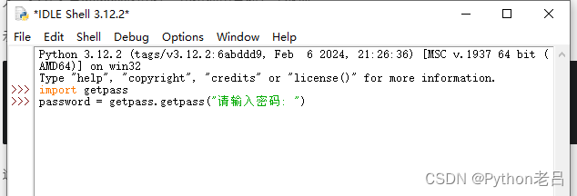 Python输入and等待用户输入详解——《跟老吕学python编程》附录资料python 等待输入 Csdn博客