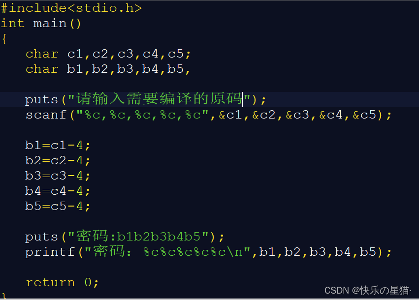 C语言实践：puts与printf函数运用及示例解析-CSDN博客