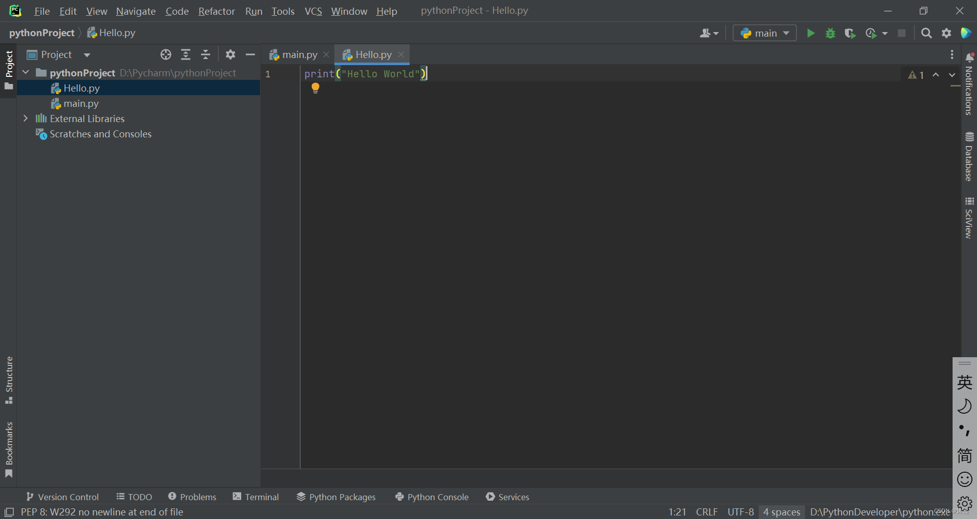 最新版PyCharm安装详细教程（Win10）_win10安装pycharm-CSDN博客