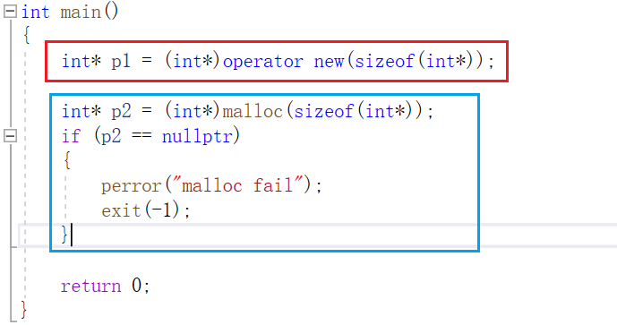 C++内存管理详解：new、delete与动态内存分配-CSDN博客