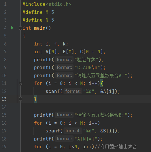 C语言printf() 和 scanf()执行顺序问题解决_printf和scanf的先后顺序-CSDN博客