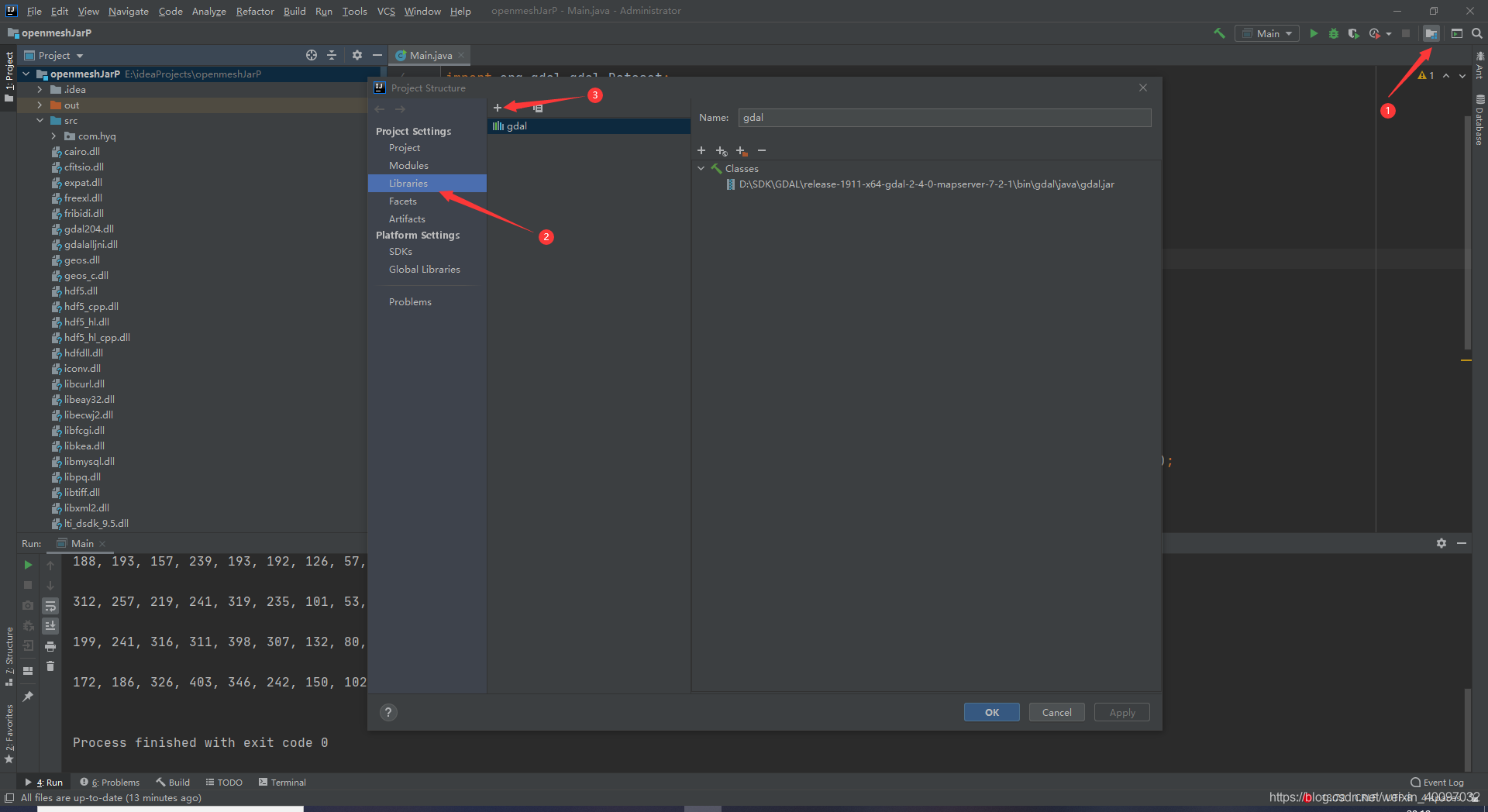 IDEA GDAL JAVA环境配置_ideal gdal 依赖-CSDN博客