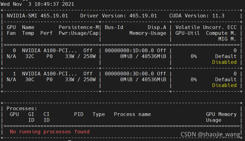 解决CUDA_ERROR_SYSTEM_DRIVER_MISMATCH_hint: 'cudaerrorsystemdrivermismatch'. this error -CSDN博客