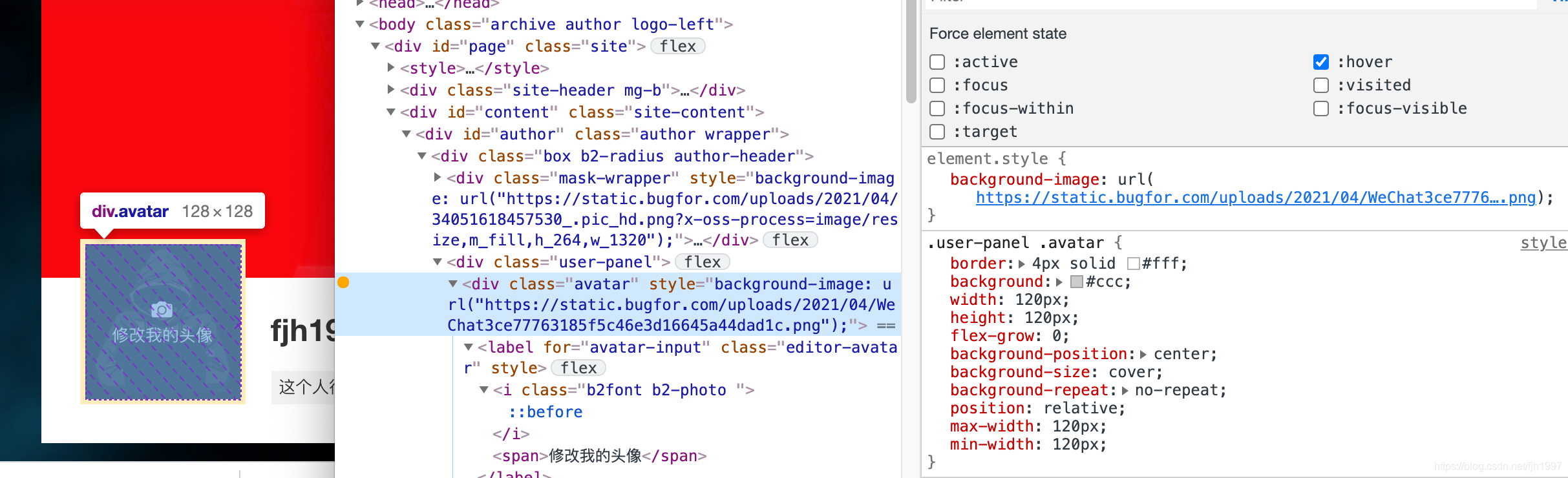 chrome devtools elements里面找不到hover样式的解决方法_浏览器hover-row怎么看不到样式在哪-CSDN博客