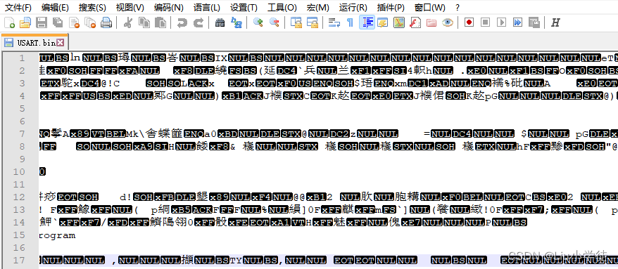 Notepad++安装HexEditor插件_hexeditor.dll-CSDN博客