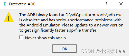 android app控制ros机器人二_a problem occurred evaluating root project 'rosand-CSDN博客