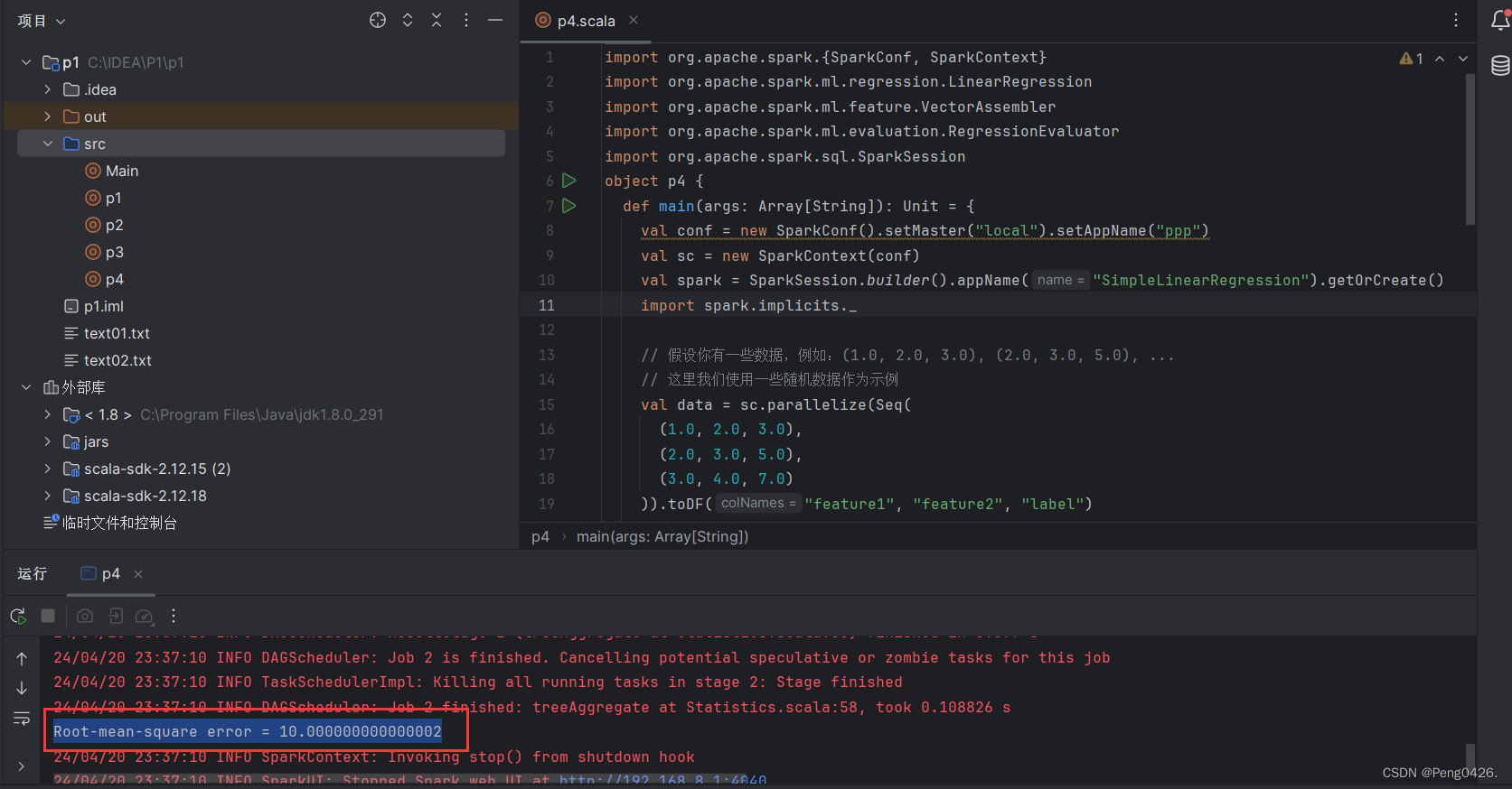 Spark-机器学习（3）回归学习之线性回归_spark 线性回归-CSDN博客