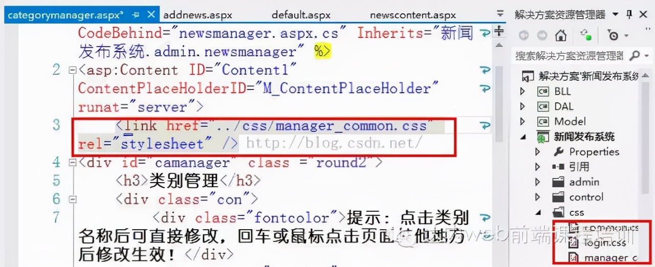 快速了解HTML、CSS、JS都有哪些区别，冲冲冲！_学完html和css看不懂js-CSDN博客