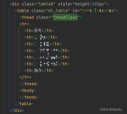 table表头固定，tbody滚动_table表格表头固定,tboody滚动-CSDN博客