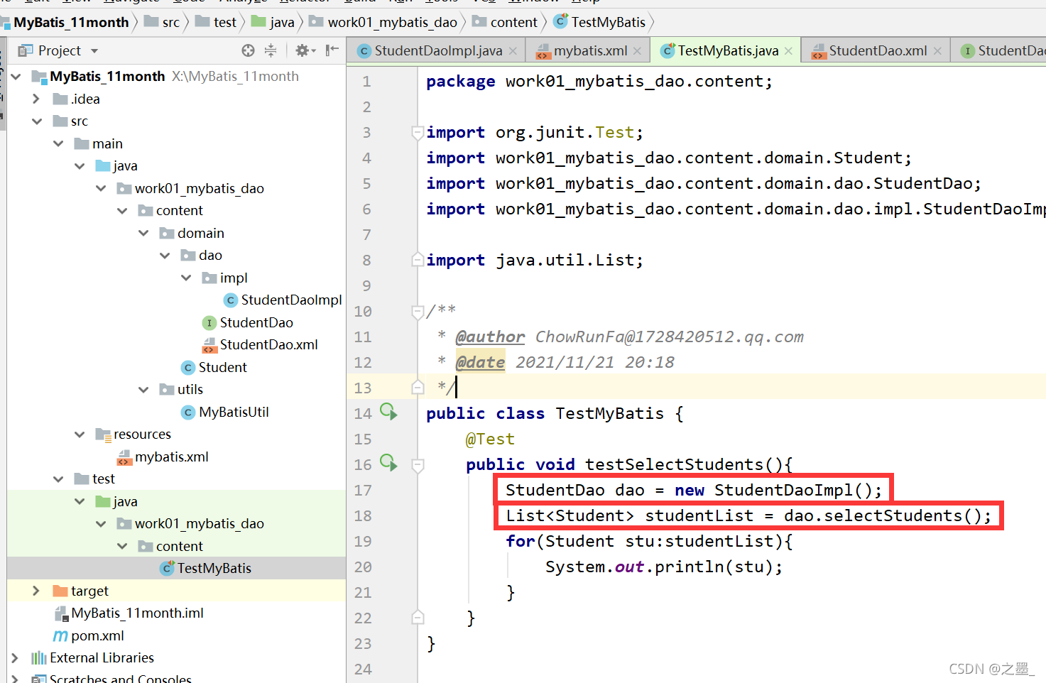 MyBatis—传统 Dao开发方式、分析_mybatis 为啥用dao就可以操作了-CSDN博客