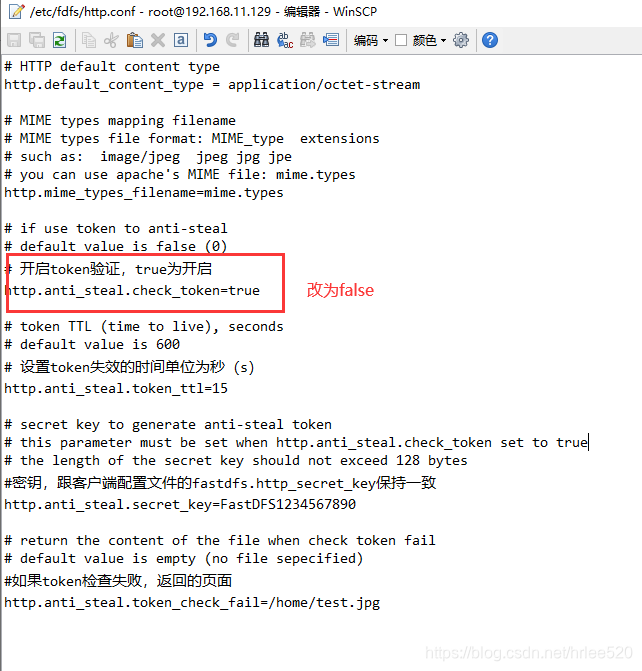 【nginx】【fastdfs】报错ERROR - file: /root/fastdfs-nginx-module/src//common.c, line: 709，页面400错误 ...