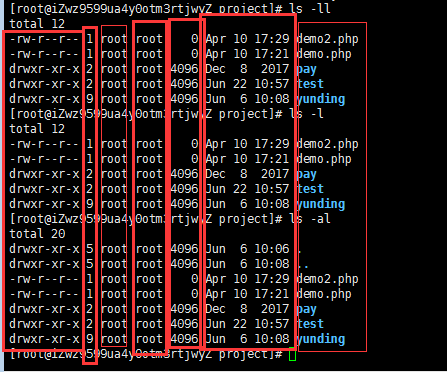 Linux文件和目录的777、755、644权限解释_linux 777-CSDN博客