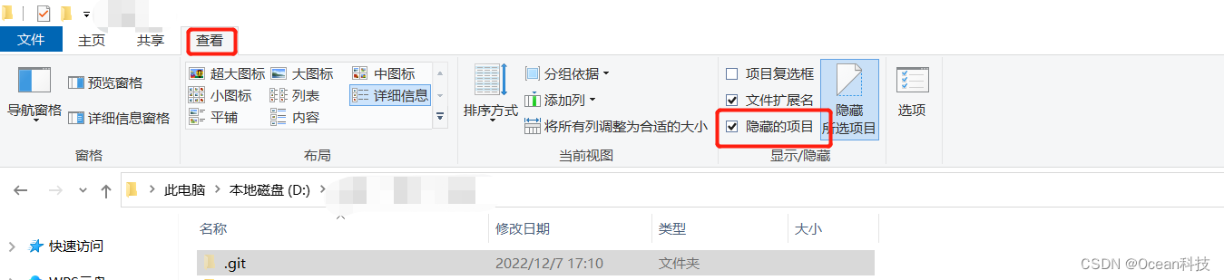 git操作失误Failed to resolve HEAD as a valid ref，解决方案_failed to resolve head as a valid ref.-CSDN博客