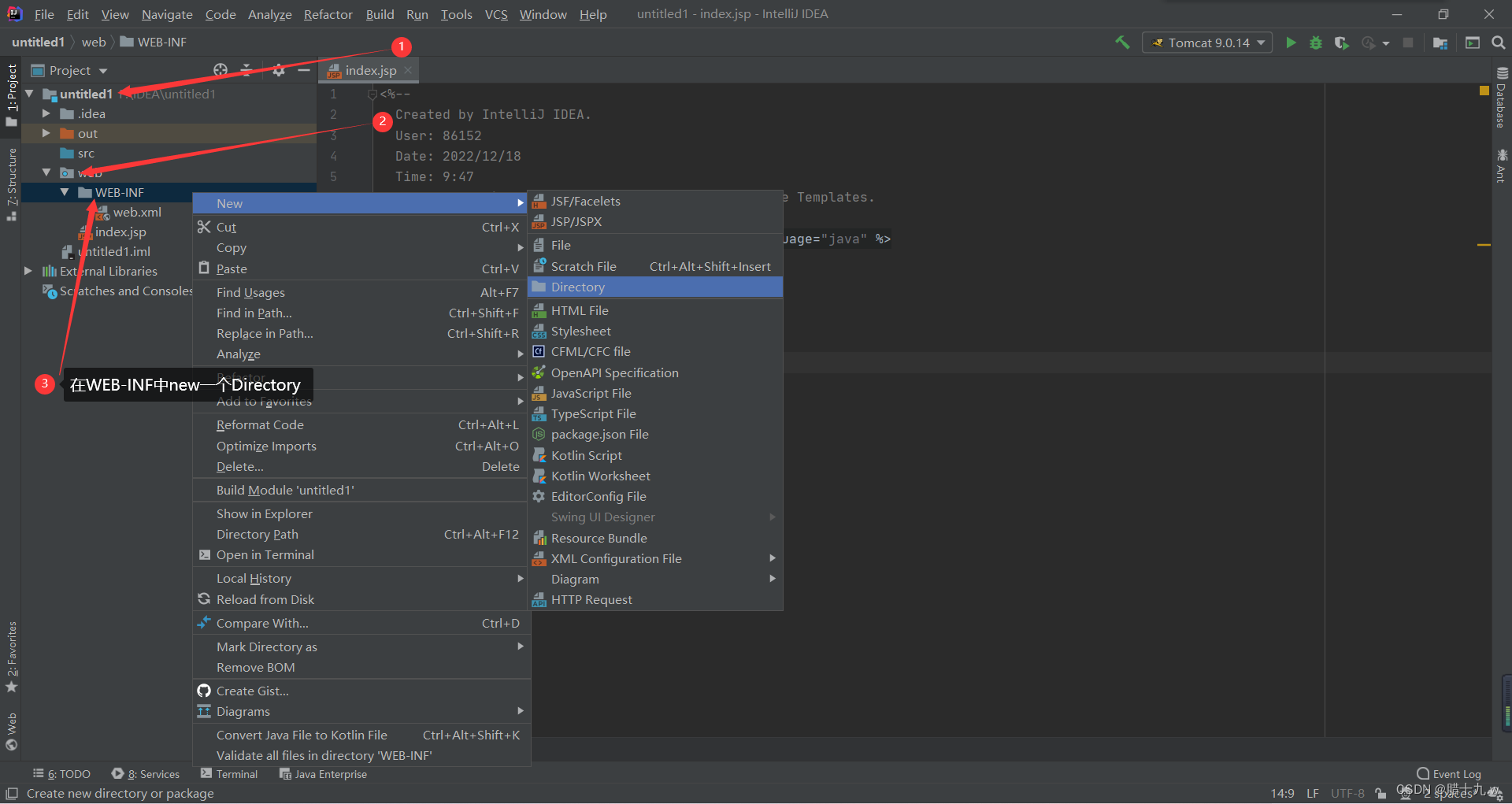 IDEA如何配置Tomcat（图文详细版）_ideatomcat怎么配置-CSDN博客