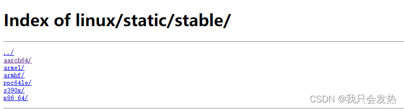 麒麟系统（arm64/aarch64）离线安装docker和docker-compose_docker-compose-linux-aarch64-CSDN博客