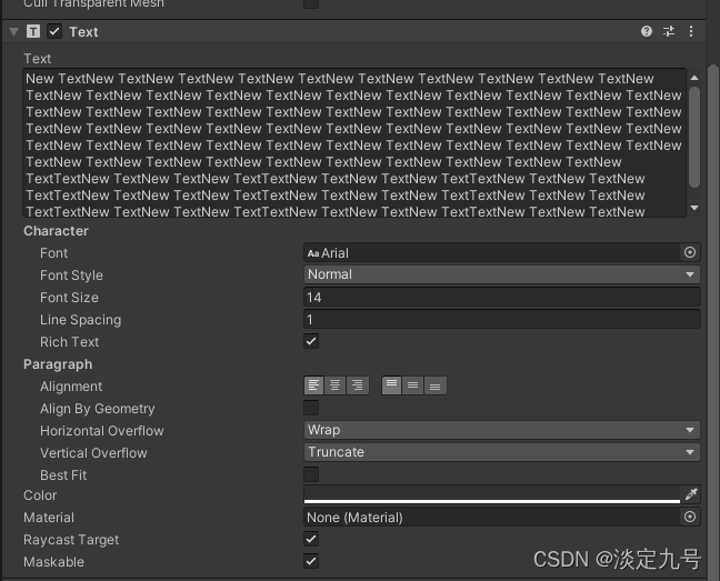 Unity UGUI Text文本框自适应_unity text自适应-CSDN博客