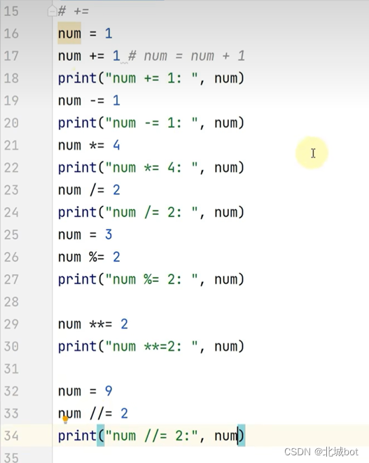 python学习--基础知识-CSDN博客