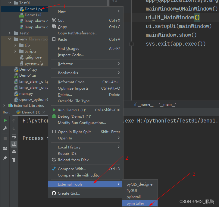 01_pycharm可视化设计工具PyQT5Designer配置_pycharm 配置pdesigner-CSDN博客