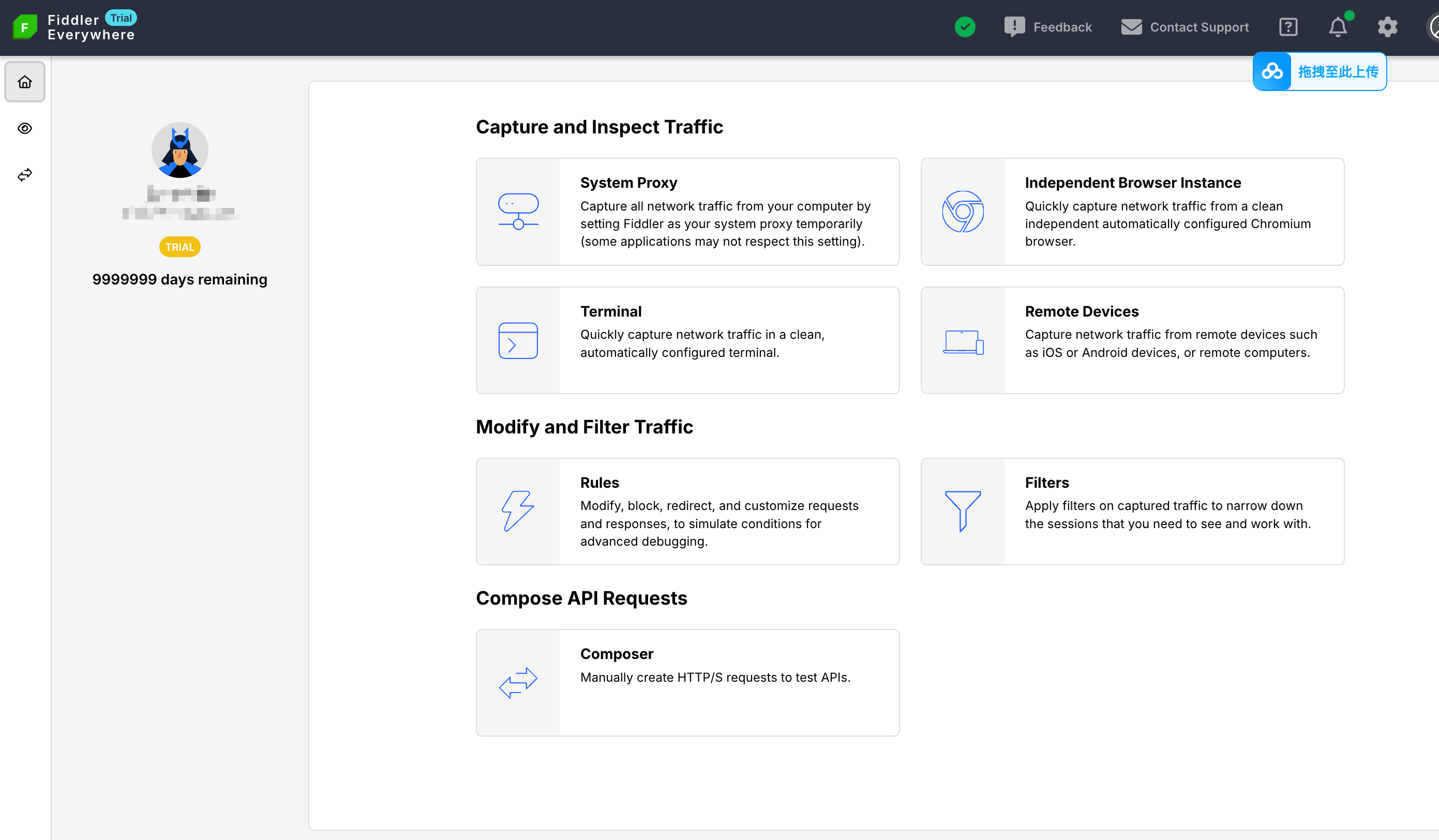 Mac fiddler everywhere 5.4.0 永久，亲测好用m1 m2 m3适用_fiddler mac版本-CSDN博客