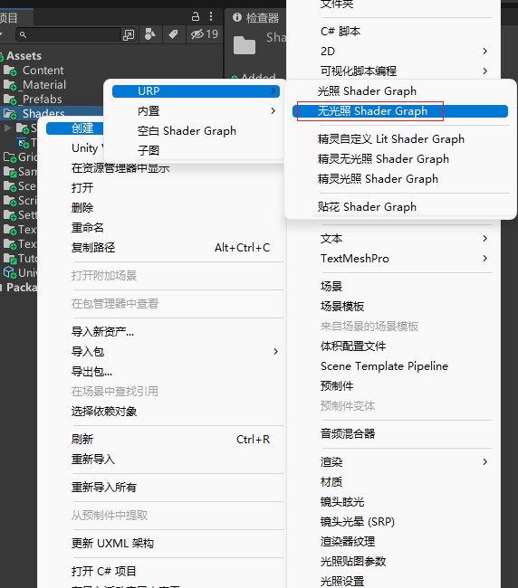 【用unity实现100个游戏之4】手搓一个网格放置功能，及装修建造种植功能（2d3d通用，附源码）_unity 网格放置-CSDN博客