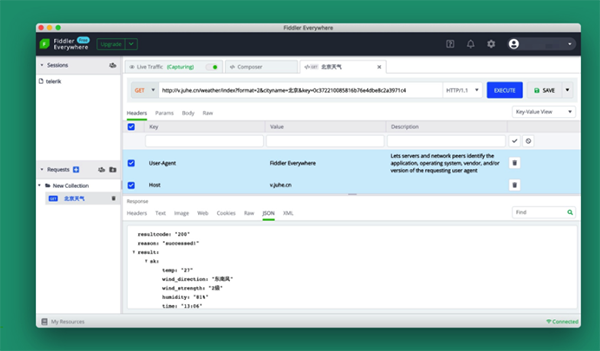 解密网络,掌握数据流——Fiddler Everywhere for Mac_fiddler for mac-CSDN博客