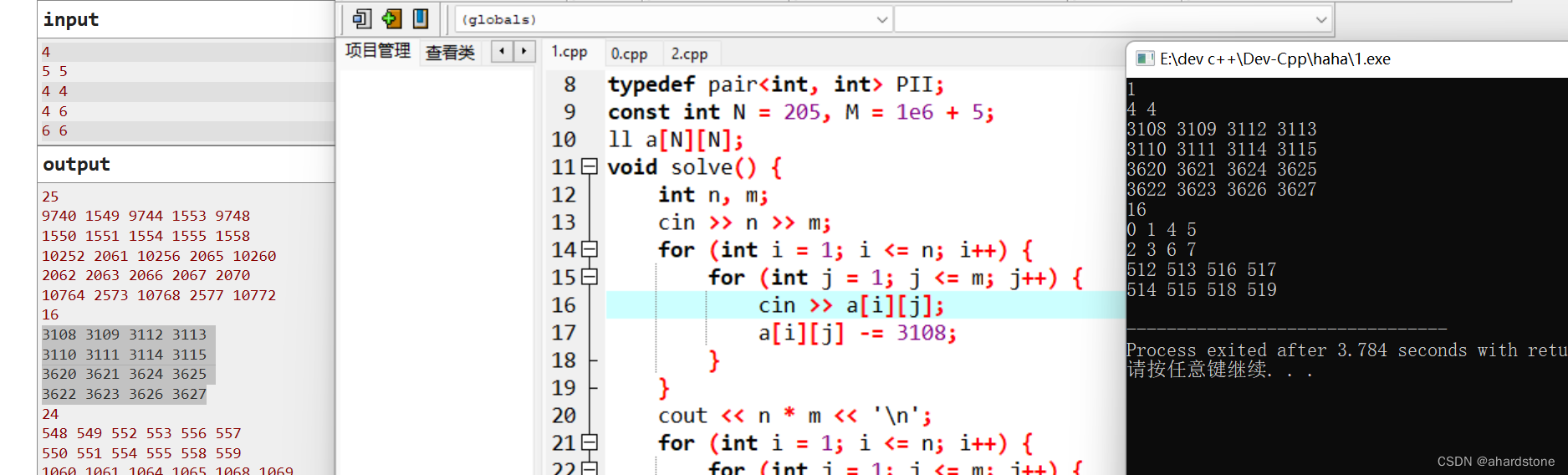 Codeforces Round 857 (Div. 2)【A-C】_codeforces a. likes-CSDN博客