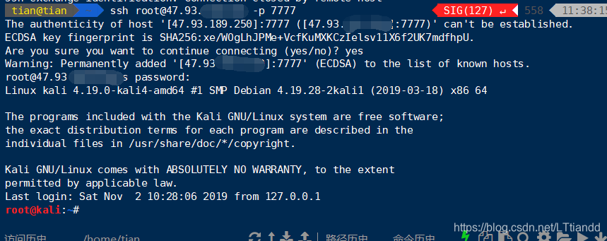 lcx内网穿神器linux下portmap的使用_linux如何运行portmap-CSDN博客