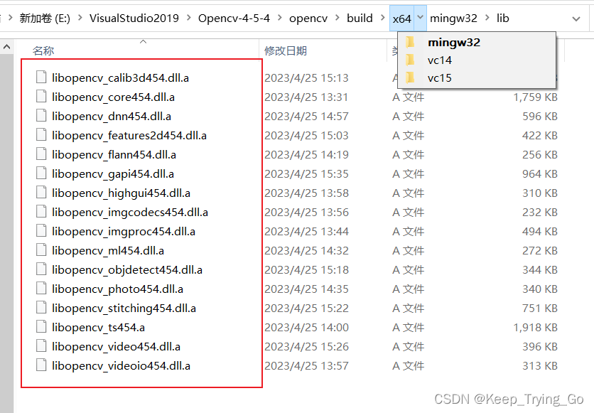 Windows下的CodeBlocks配置Opencv环境_codeblocks opencv-CSDN博客