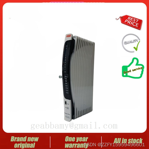 ABB AD02 兼容扩展配件-CSDN博客