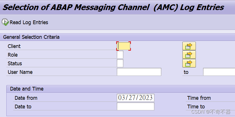 S4HANA For ABAP(6):ABAP Channels-CSDN博客