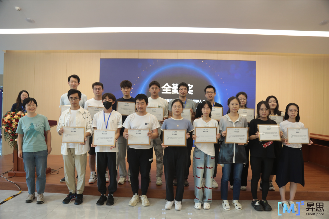 不负盛夏共成长，昇思赋能启新程——MindSpore SPONGE暑期学校第三季圆满收官_刘思睿 北京大学-CSDN博客