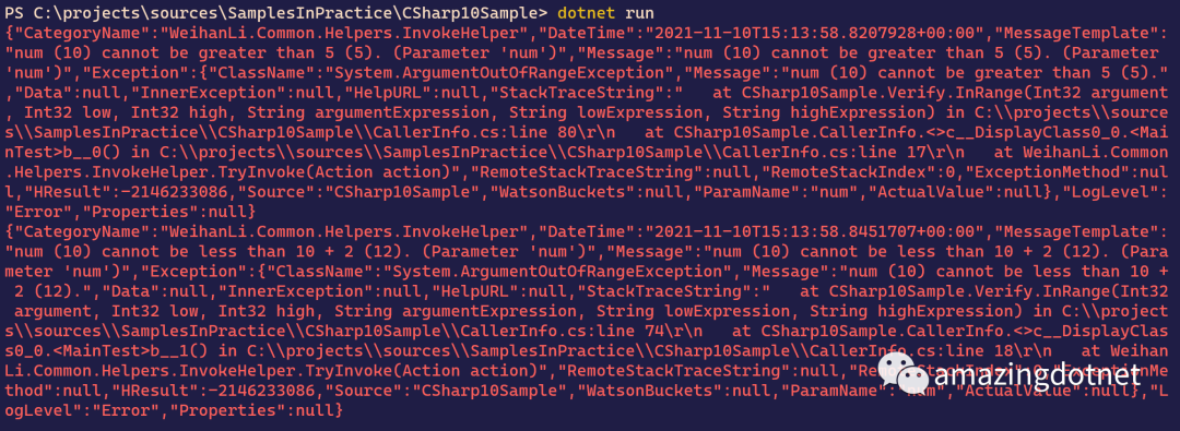 C# 10 新特性 —— CallerArgumentExpression-CSDN博客