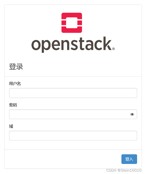 OpenStack Yoga 三节点部署指南_openstack yoga创建实例-CSDN博客