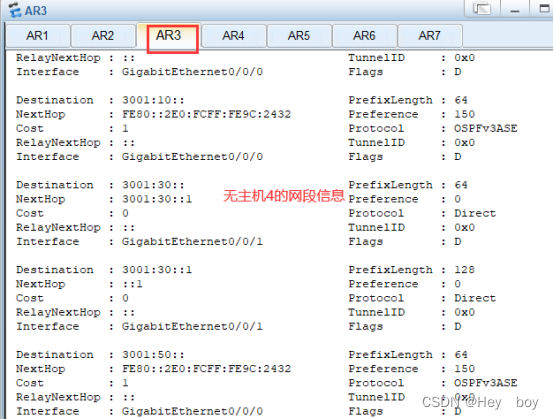 ospfv3和isis(ipv6)协议综合配置实验_issi协议和ospfv3-CSDN博客