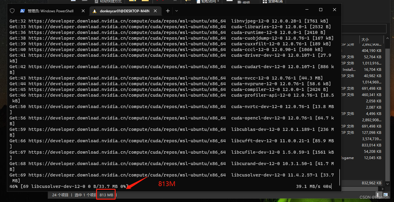 【WSL】[03] windows subsytem linux 配置和使用 - 在ubuntu赋能NVIDIA CUDA的GPU加速功能_nvidia cuda与windows sub ...