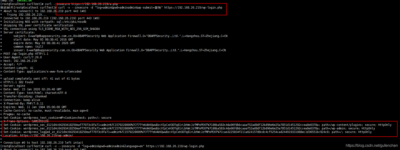 curl使用总结_curl -kv-CSDN博客