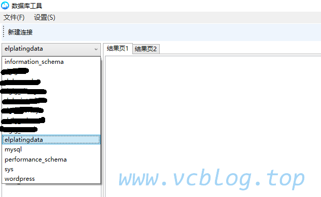 使用wpf开发数据库管理工具（二）wpf 操作dbf数据库 Csdn博客