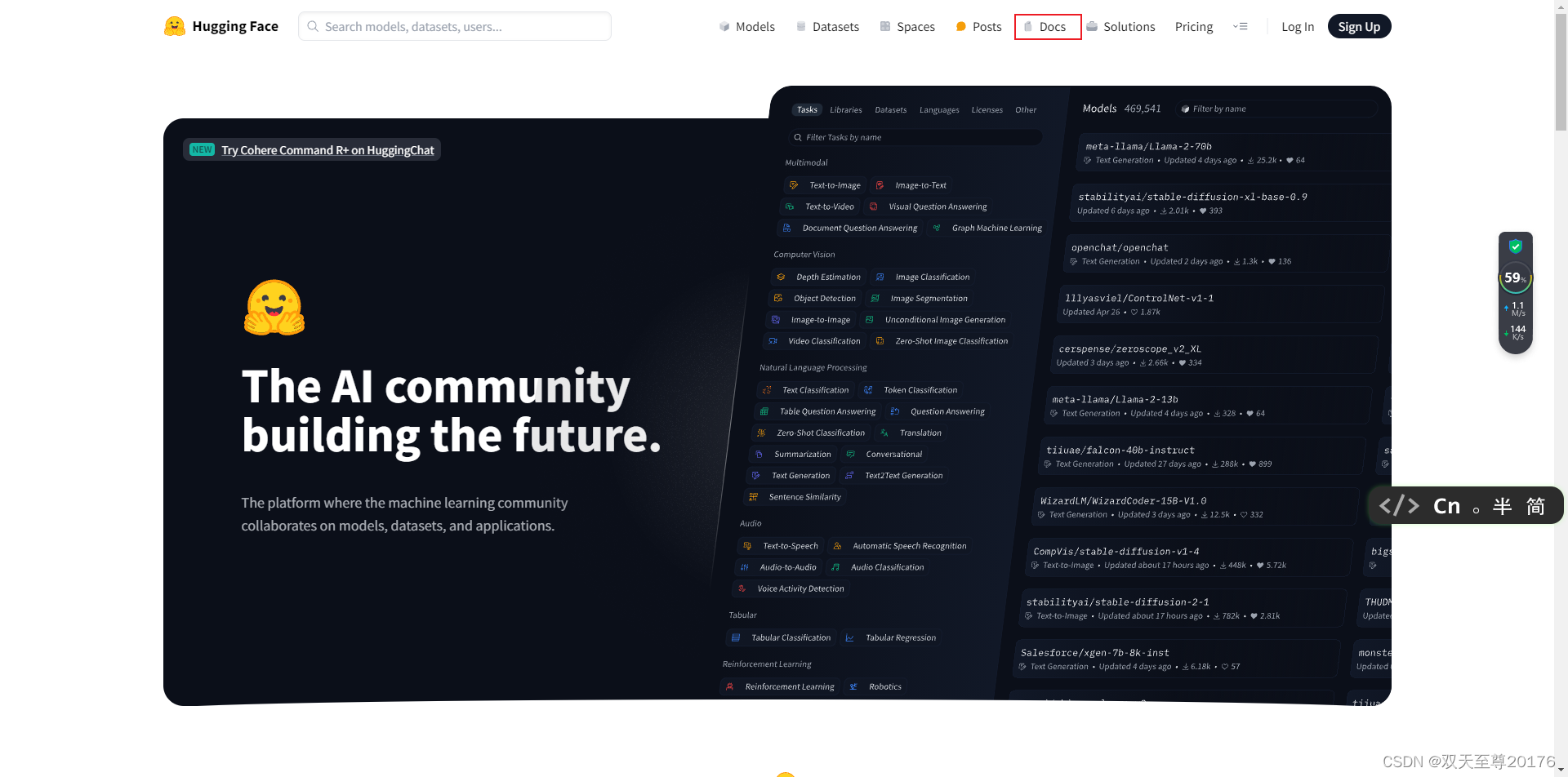 huggingface里如何查看具体任务的评估指标_hugging face如何看模型排行榜-CSDN博客