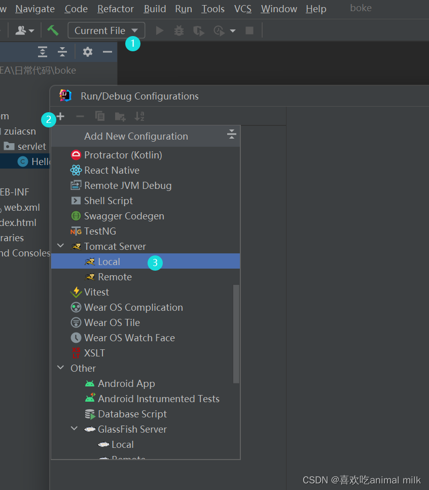 Web - Servlet详解_webservlet-CSDN博客