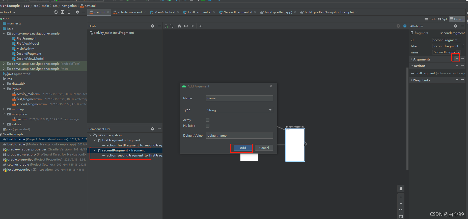 Android Jetpack Navigation的使用_error: android dependency 'androidx.navigation:nav-CSDN博客